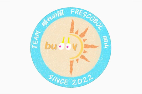 2023年度の年間表彰「FRESCOBALL AWARD 2023」＆日本代表選手紹介！ - 日本フレスコボール協会（JFBA） オフィシャルブログ