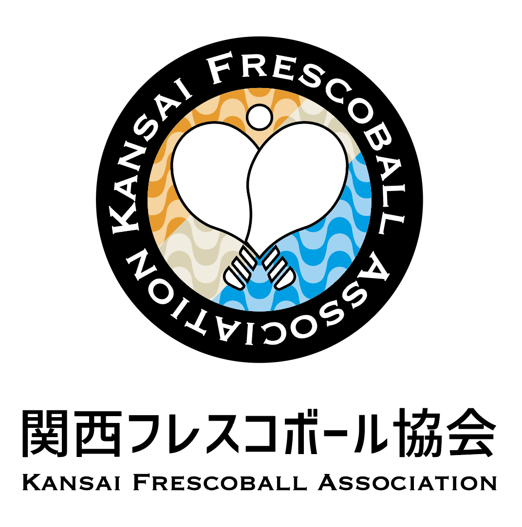 【プレスリリース】日本フレスコボール協会、国内2拠点目となるJFBA地域組織「関西フレスコボール協会（KFBA）」の設立を発表。 - 日本 ...